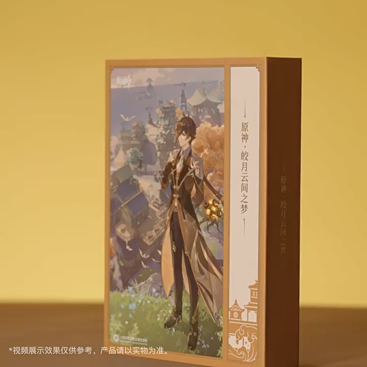 Official Genshin Impact Merch | 1st Authorized Store in North America ...